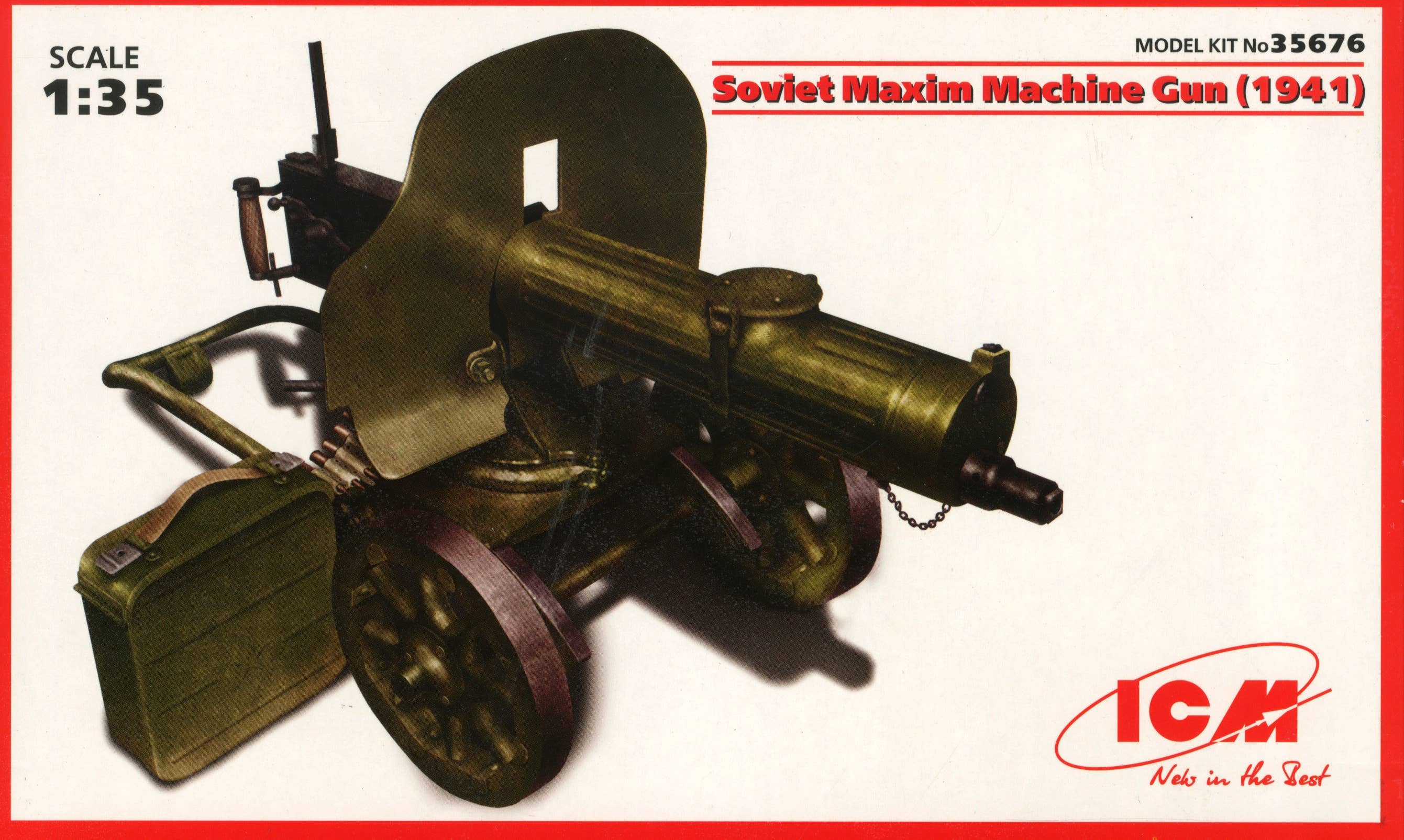 Russian Maxim Heavy Machine Gun (1941) | HLJ.com