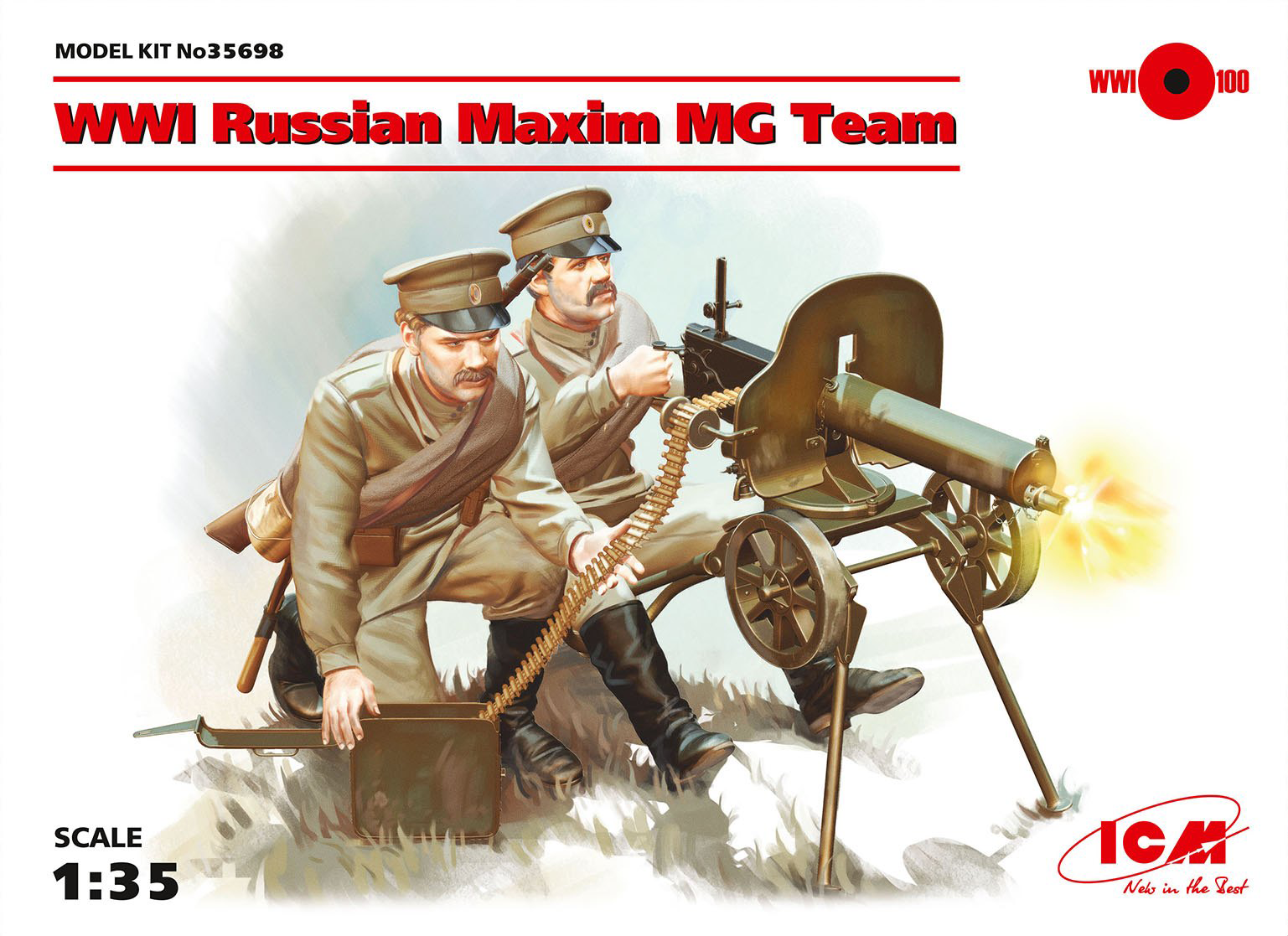 WWI Russian Maxim Gun Team | HLJ.com