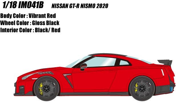 Nissan GT-R Nismo 2020 Vibrant Red | HLJ.com