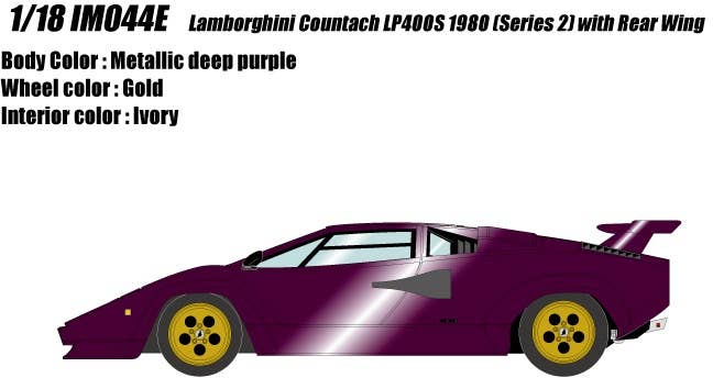Lamborghini Countach LP400S 1980 (Series 2) with Rear Wing Metallic ...