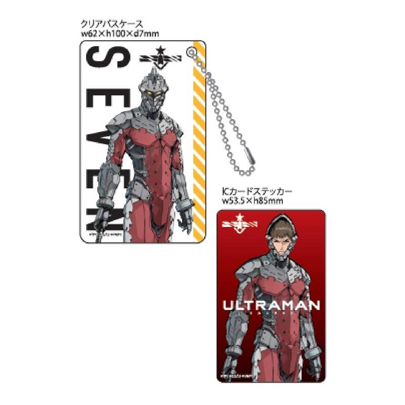Ultraman: Acrylic Case & IC Sticker Set Seven: Dan Moroboshi | HLJ.com