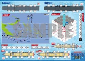 MC Axis Vol. 65 | HLJ.com