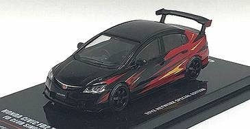 Honda Civic FD2 Type-R FD Club Toyz Network | HLJ.com