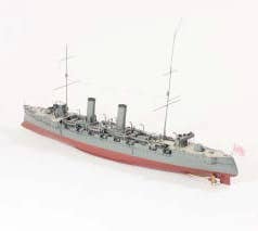 Resin & Metal Kit Japanese Cruiser Chitose | HLJ.com
