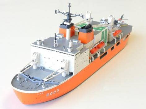 JMSDF Icebreaker Shirase & Snowmobile (3pcs) | HLJ.com