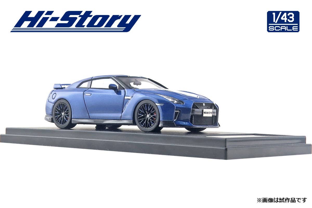 NISSAN GT-R 50th Anniversary (2019) Wangan Blue | HLJ.com