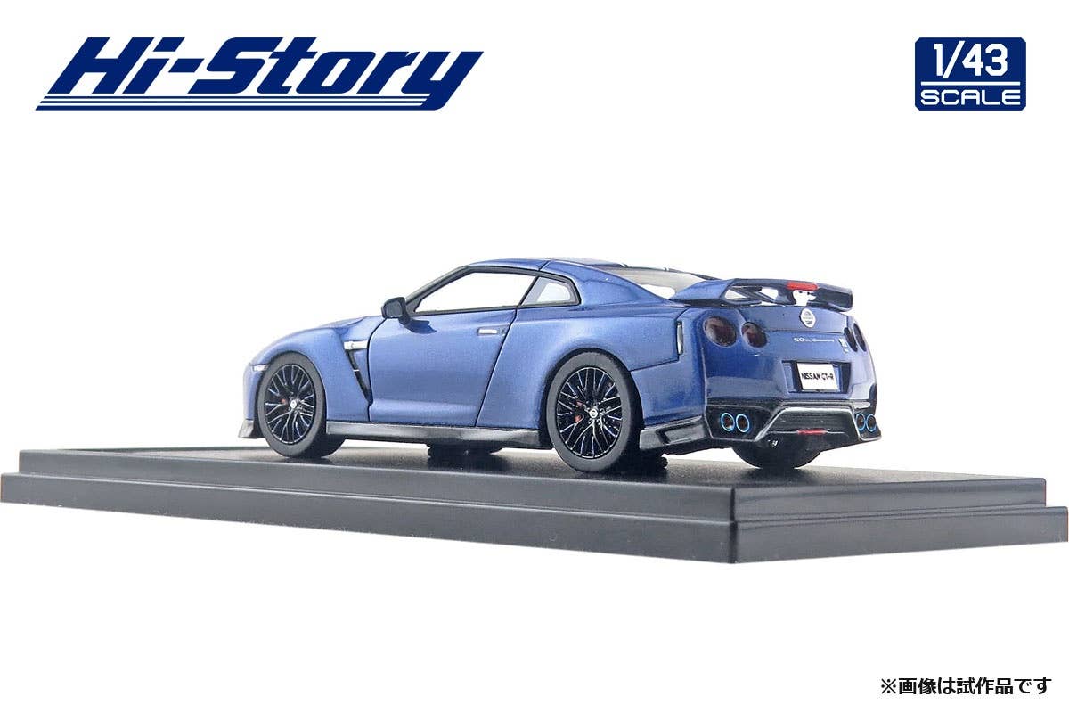 NISSAN GT-R 50th Anniversary (2019) Wangan Blue | HLJ.com