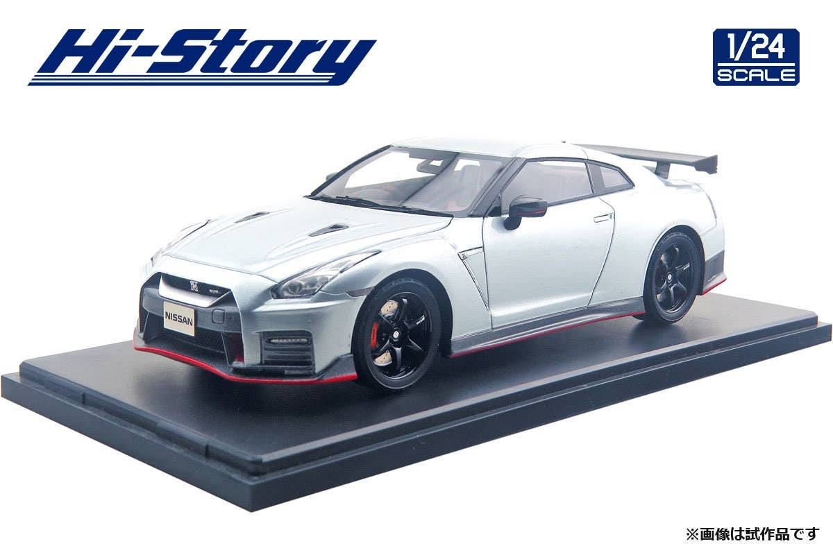 NISSAN GT-R NISMO (2017) Ultimate Metal Silver | HLJ.com