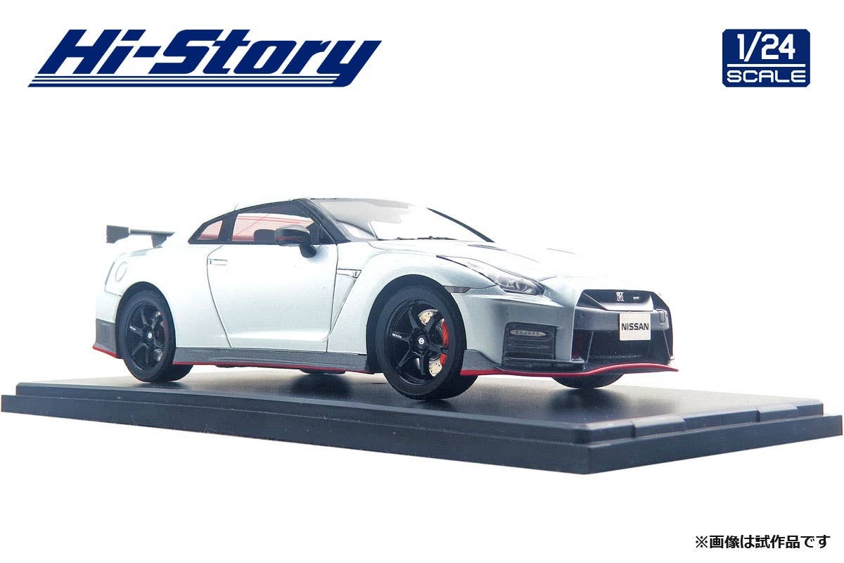 NISSAN GT-R NISMO (2017) Ultimate Metal Silver | HLJ.com