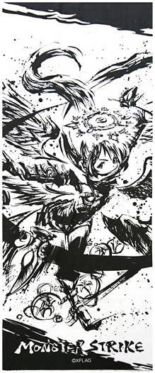 Monster Strike Ink Wash Painting Japanese Towel / Paradise Guardian ...