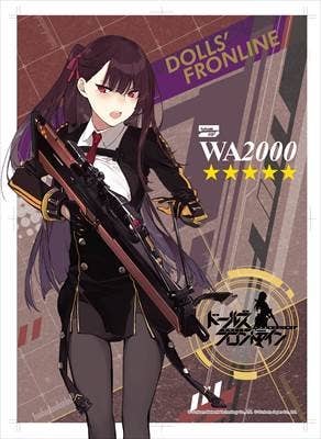Girls' Frontline: A3 Clear Poster 1 WA2000 | HLJ.com