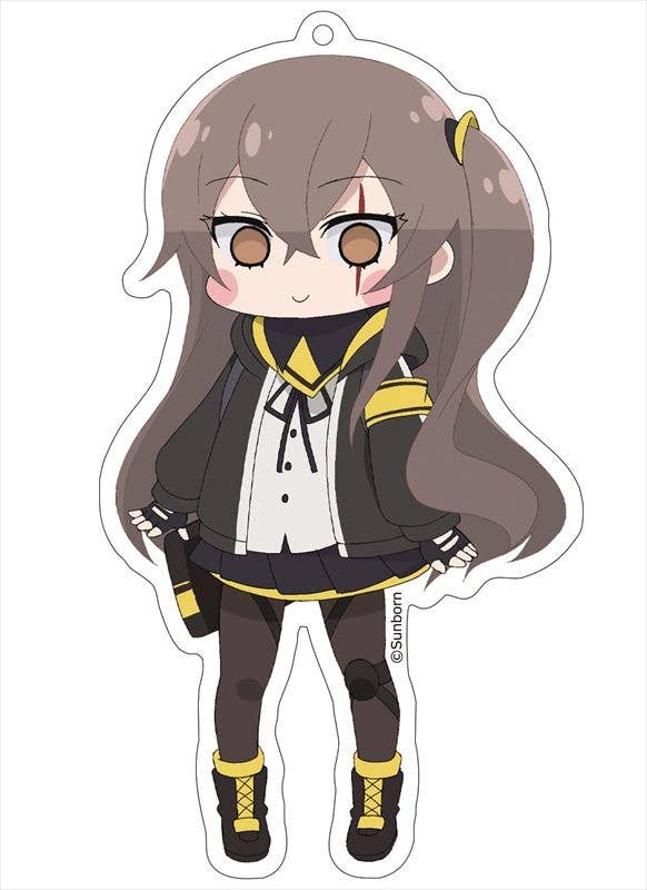 Girls' Frontline: Keychain Dollfro -Healing Edition- 1 UMP45 | HLJ.com