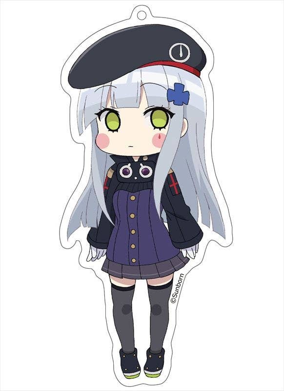 Girls' Frontline: Keychain Dollfro -Healing Edition- 4 416 | HLJ.com