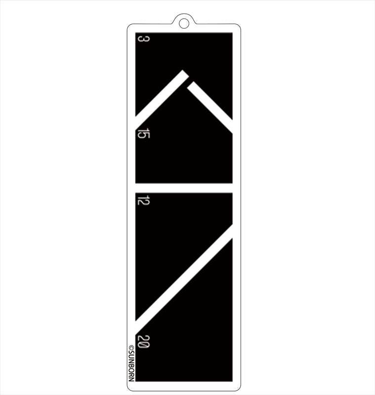 Girls' Frontline: Acrylic Keychain 10 AR Squad | HLJ.com