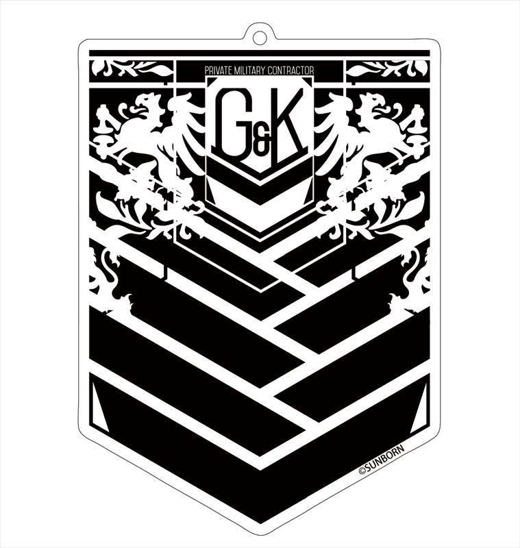 Girls' Frontline: Acrylic Keychain 14 Griffin | HLJ.com