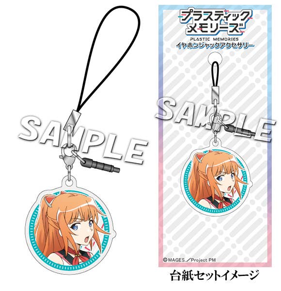 Plastic Memories Earphone Jack Accessories Michiru | HLJ.com