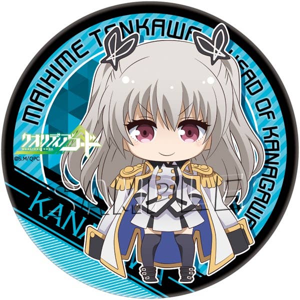 Qualidea Code: Big Can Badge Maihime Tenkawa | HLJ.com