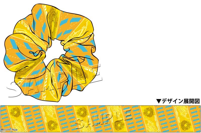 Occultic;Nine: Scrunchy Yuta Gamon | HLJ.com