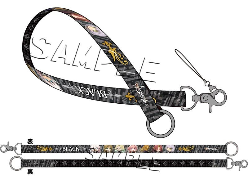 Fate/Apocrypha Multi Strap Black Faction | HLJ.com