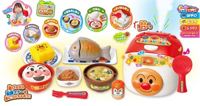 Talking Rice Cooker & Japanese Cuisine Set | HLJ.com