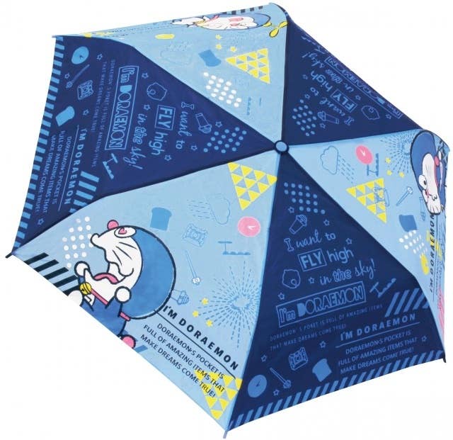 Folding Umbrella I'm Doraemon Collage 53cm | HLJ.com