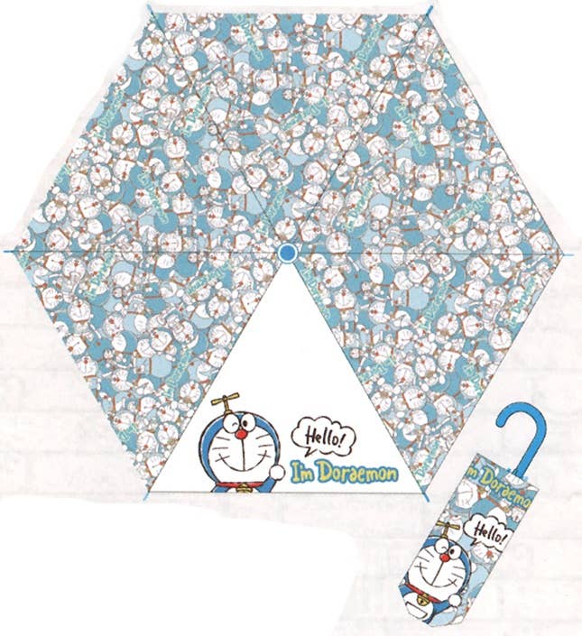 Folding Umbrella I'm Doraemon Pattern 53cm | HLJ.com