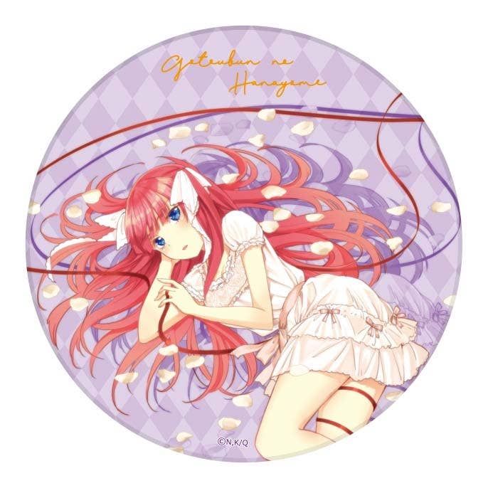 The Quintessential Quintuplets: Dolomite Coaster Nino | HLJ.com