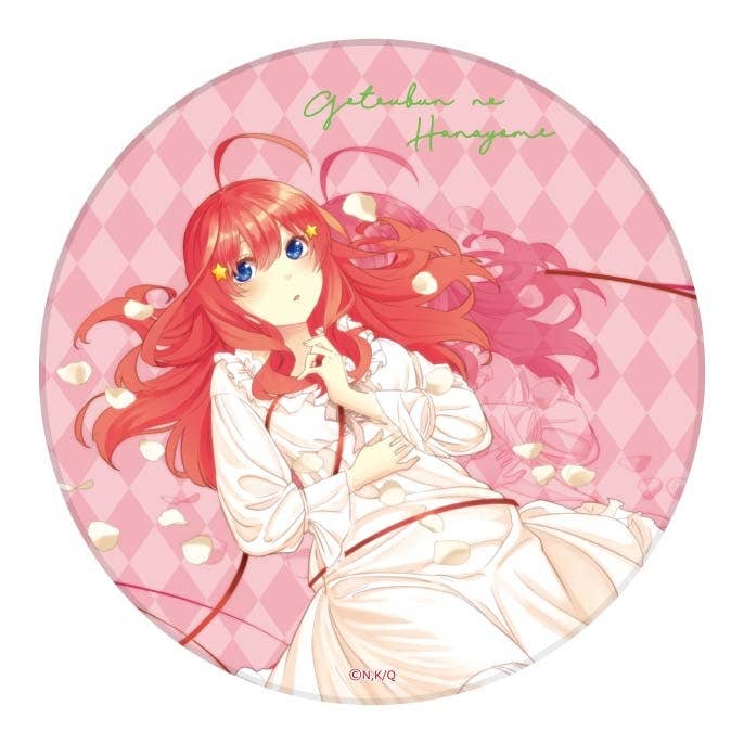 The Quintessential Quintuplets: Dolomite Coaster Itsuki | HLJ.com
