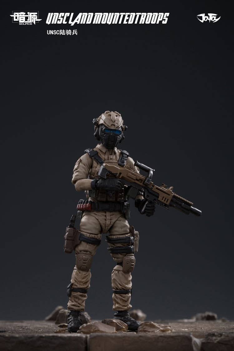 Joytoy UNSC Land Mounted Troops | HLJ.com
