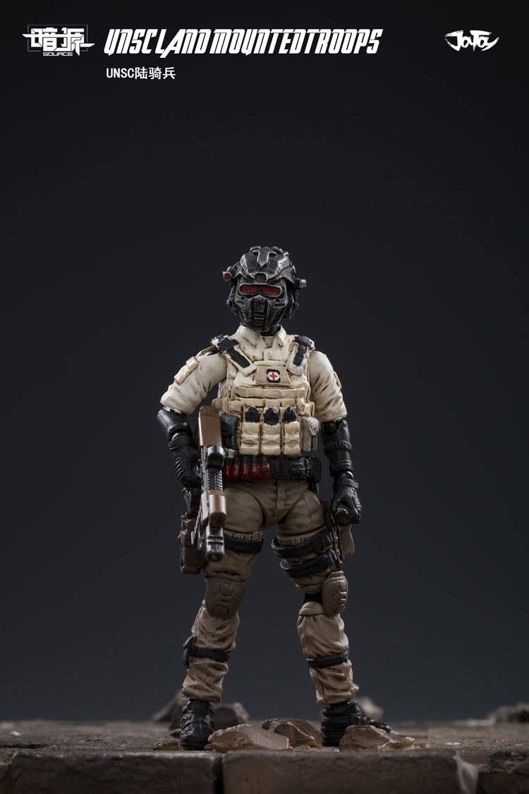 Joytoy UNSC Land Mounted Troops | HLJ.com