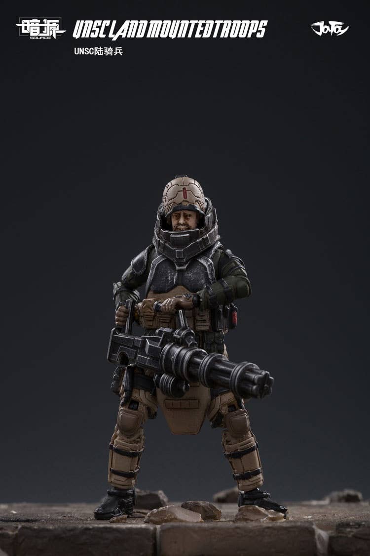 Joytoy UNSC Land Mounted Troops | HLJ.com