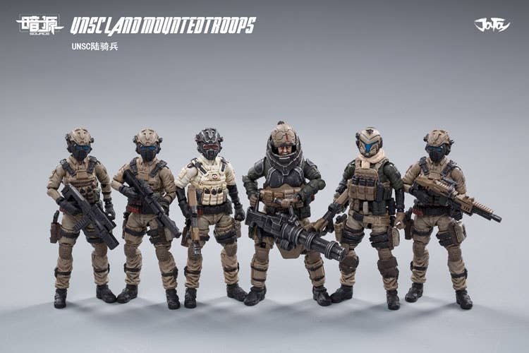 Joytoy UNSC Land Mounted Troops | HLJ.com
