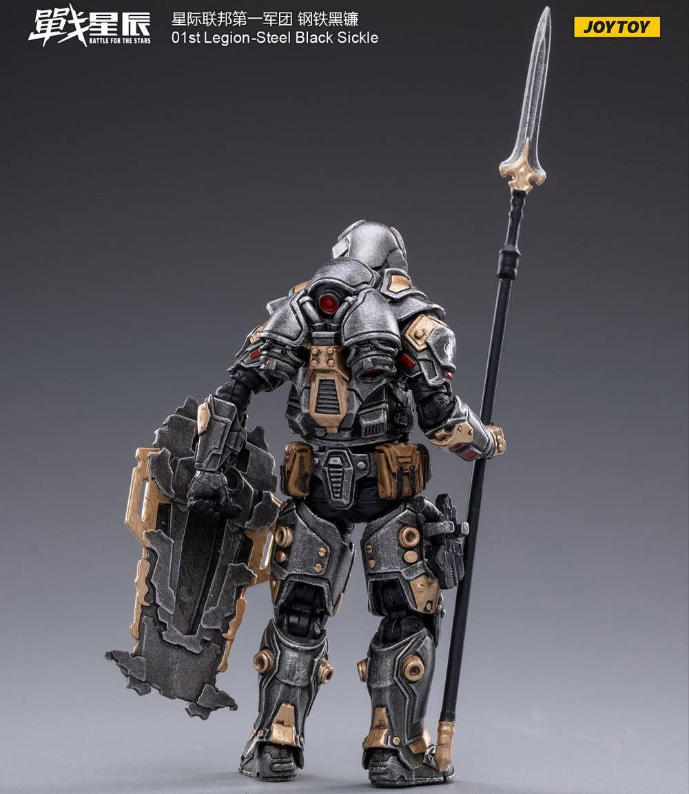 Joytoy Battle for the Star 01st Legion Steel Black Sickle | HLJ.com