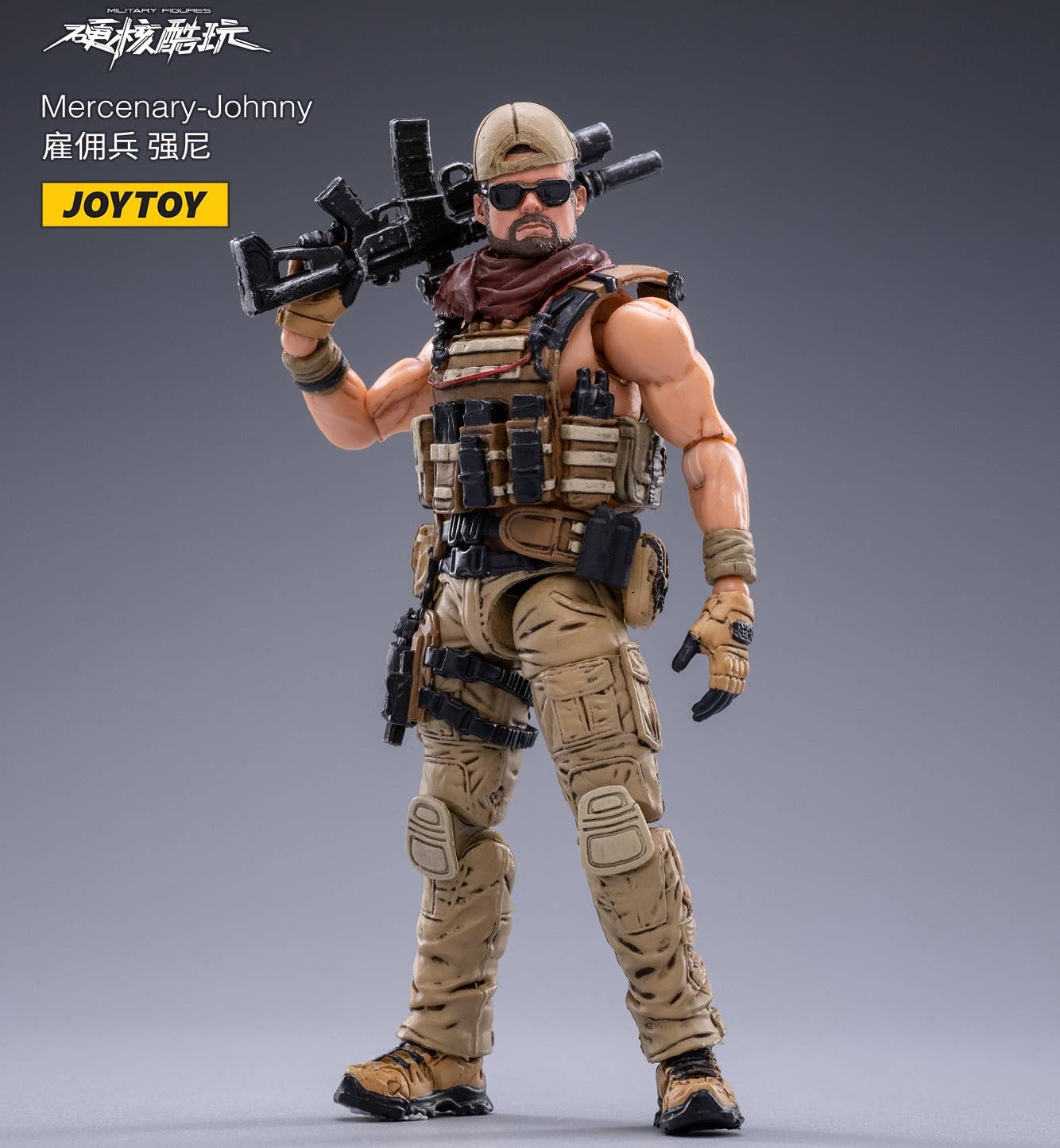 Joytoy Hardcore Coldplay Mercenary Johnny | HLJ.com