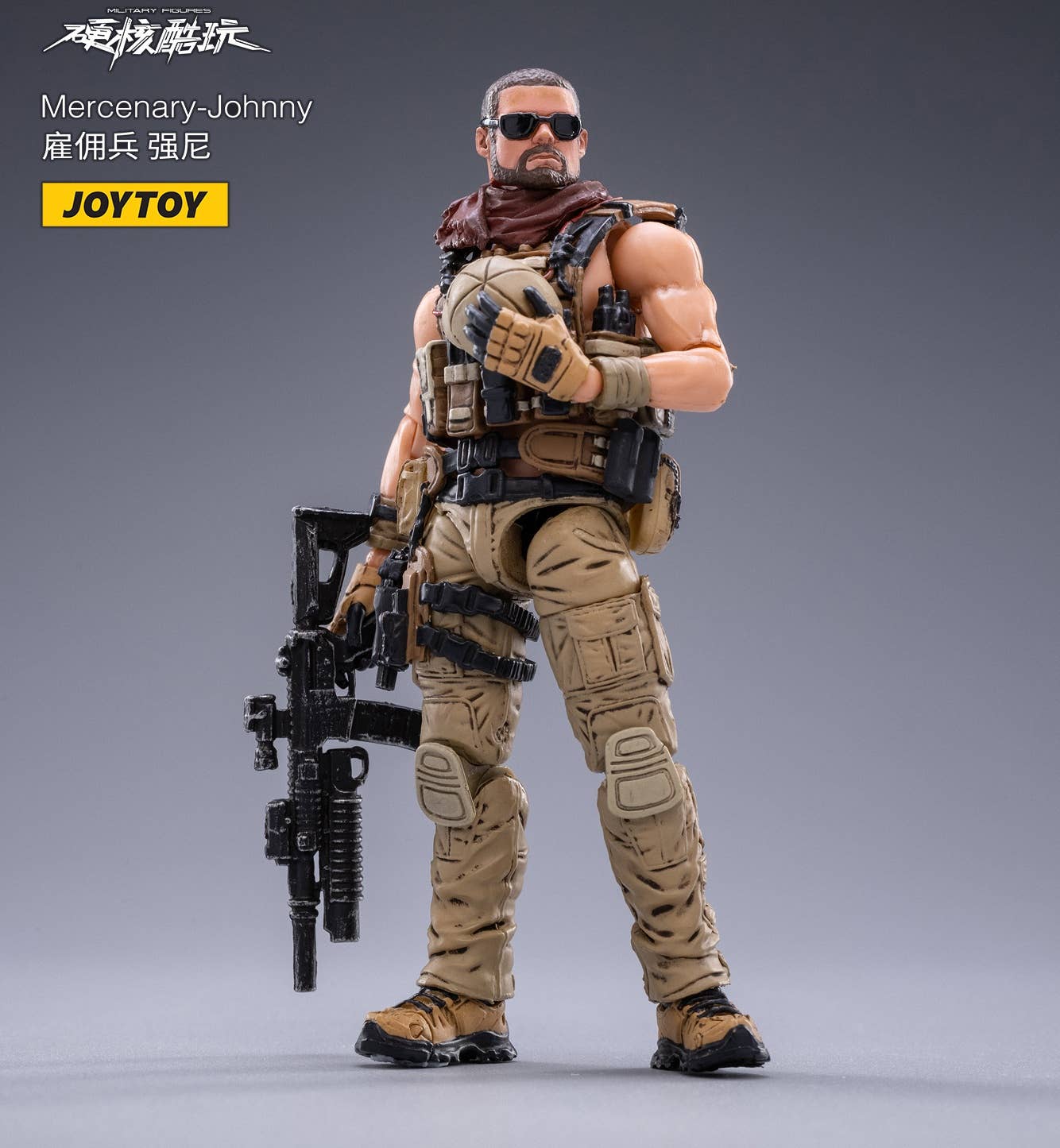 Joytoy Hardcore Coldplay Mercenary Johnny | HLJ.com