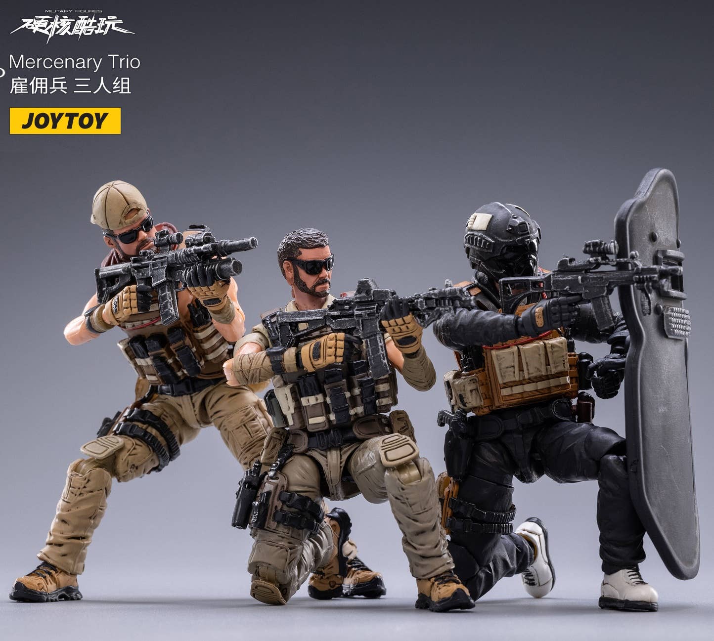 Joytoy Hardcore Coldplay Mercenary Kahn | HLJ.com