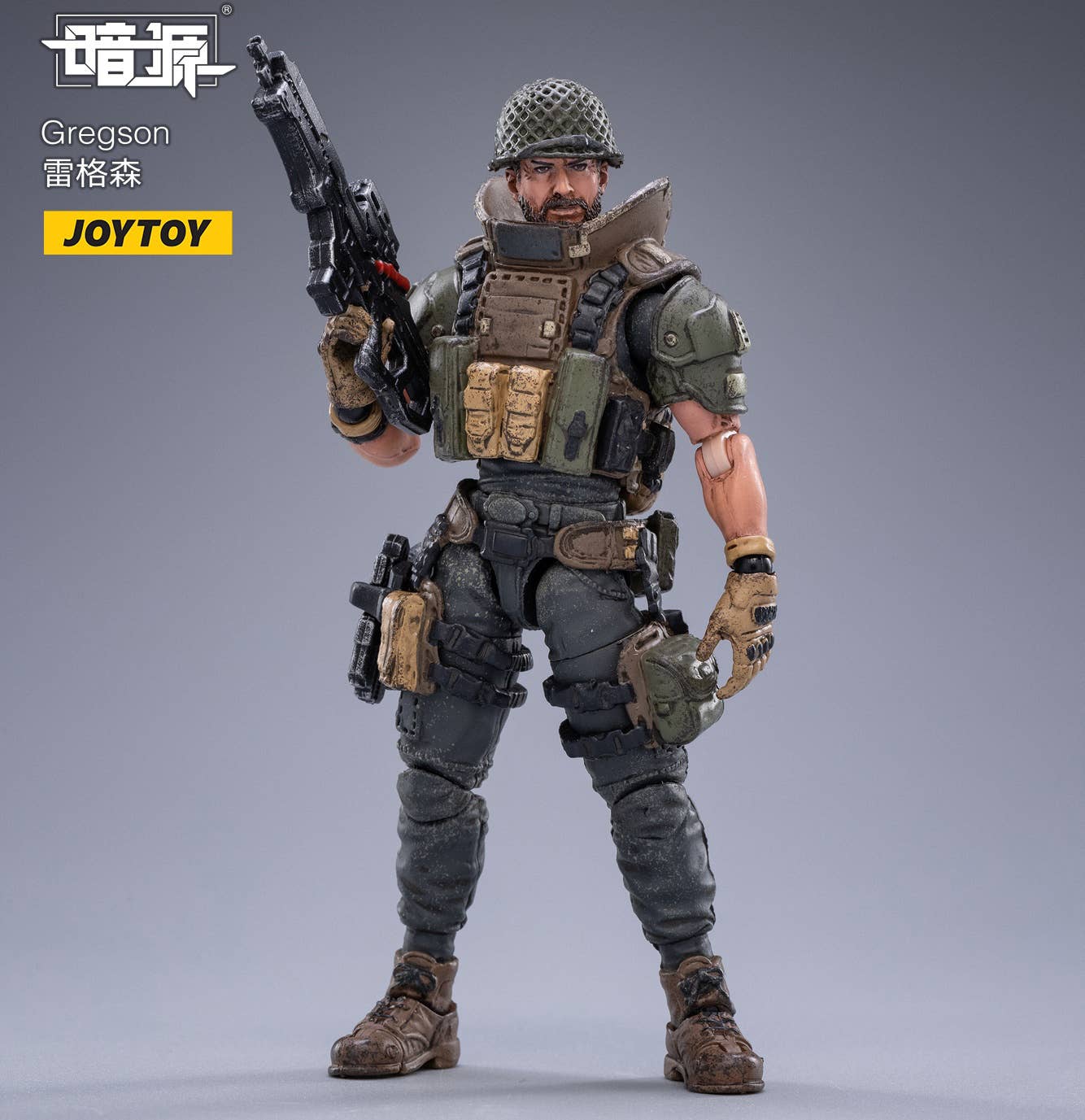 Dark Source Gregson Action Figure | HLJ.com