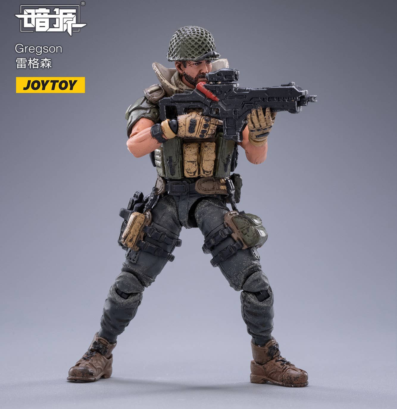 Dark Source Gregson Action Figure | HLJ.com