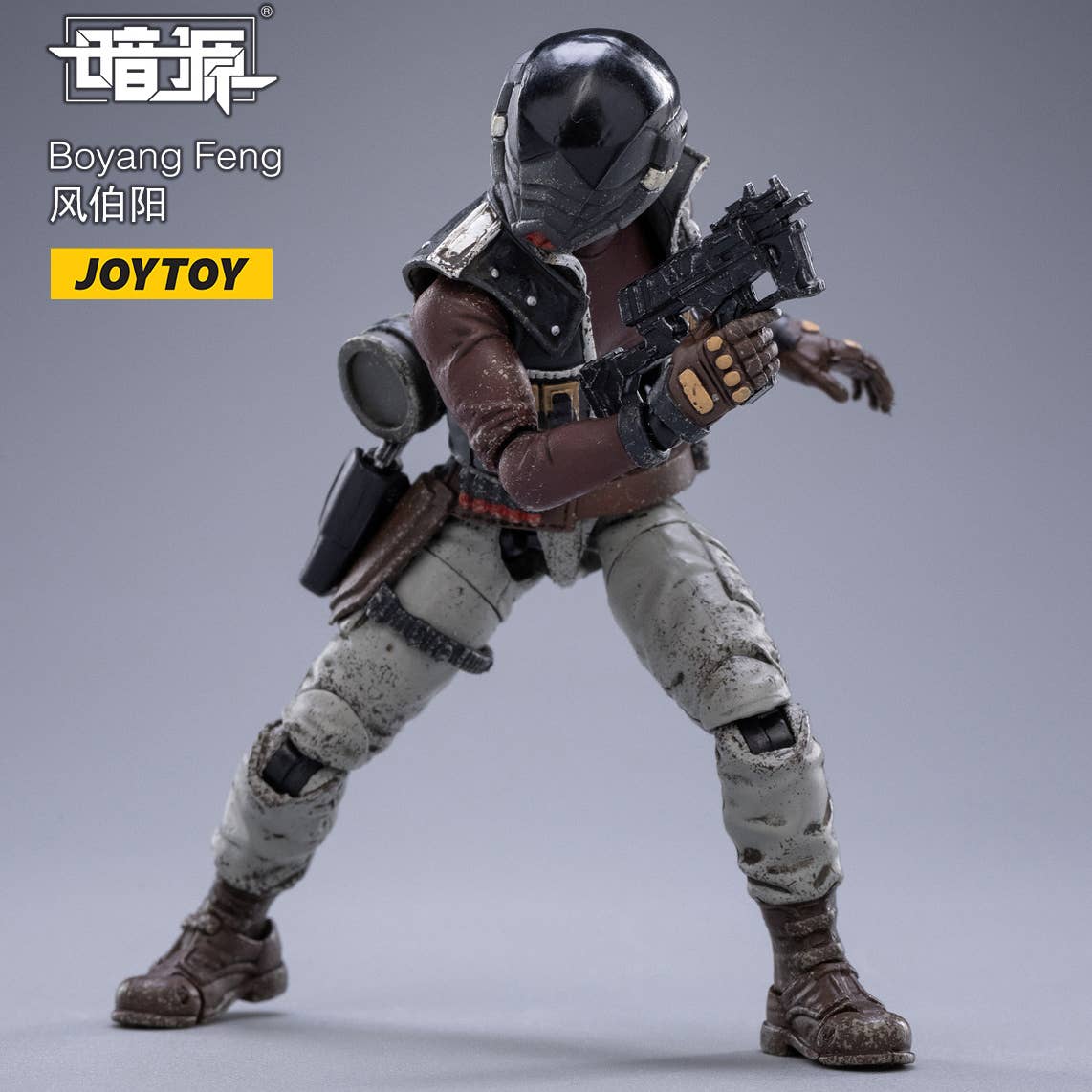 Dark Source Boyang Feng Action Figure | HLJ.com