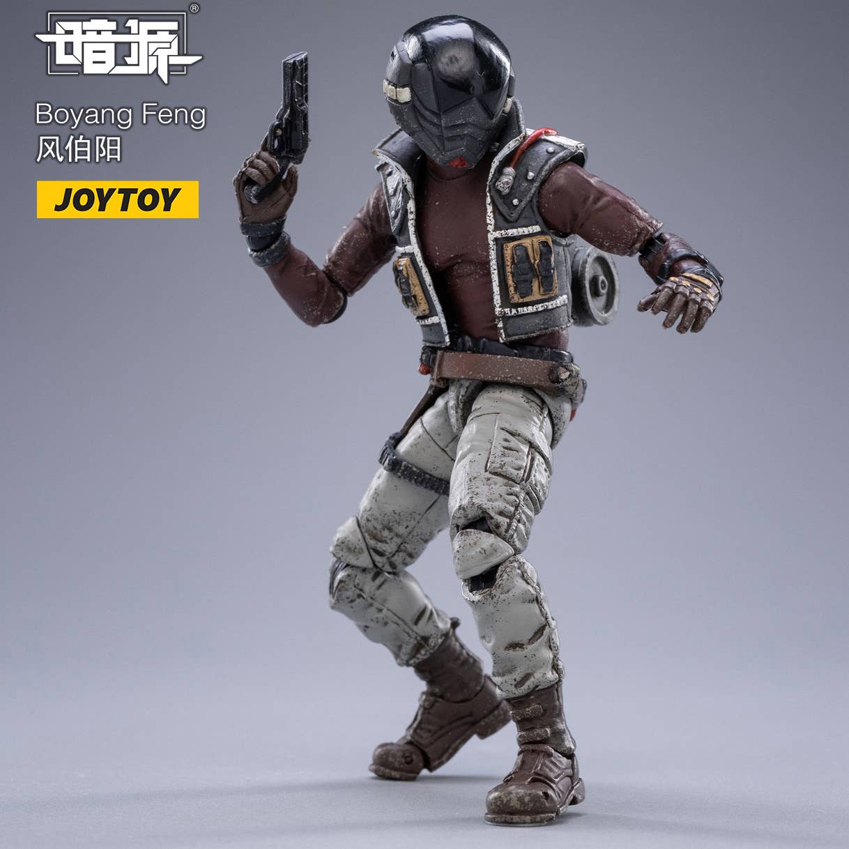 Dark Source Boyang Feng Action Figure | HLJ.com