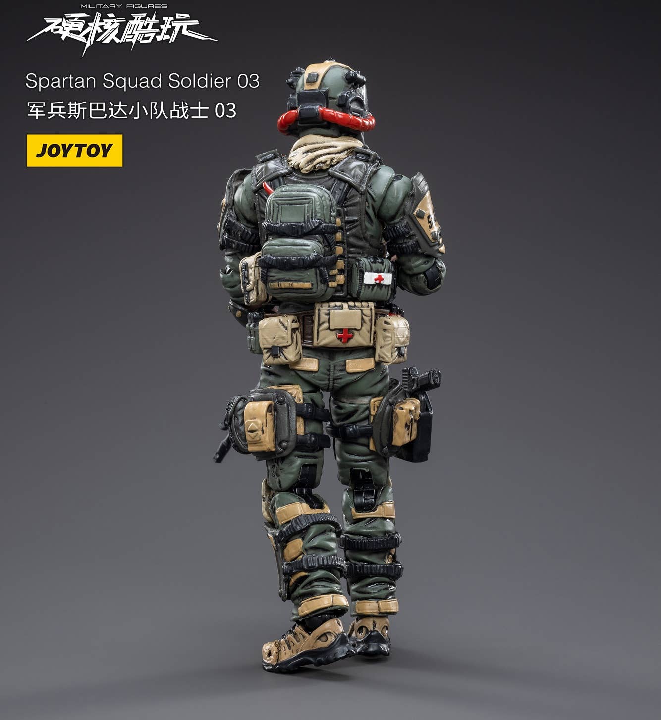 JOYTOY Hardcore Cruel Toy Spartan Squad Soldier 03 | HLJ.com