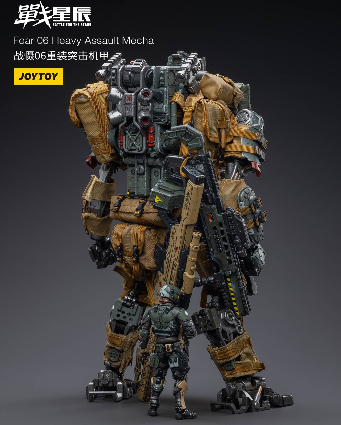 Battle for the Stars Fear 06 Heavy Assault Mecha | HLJ.com