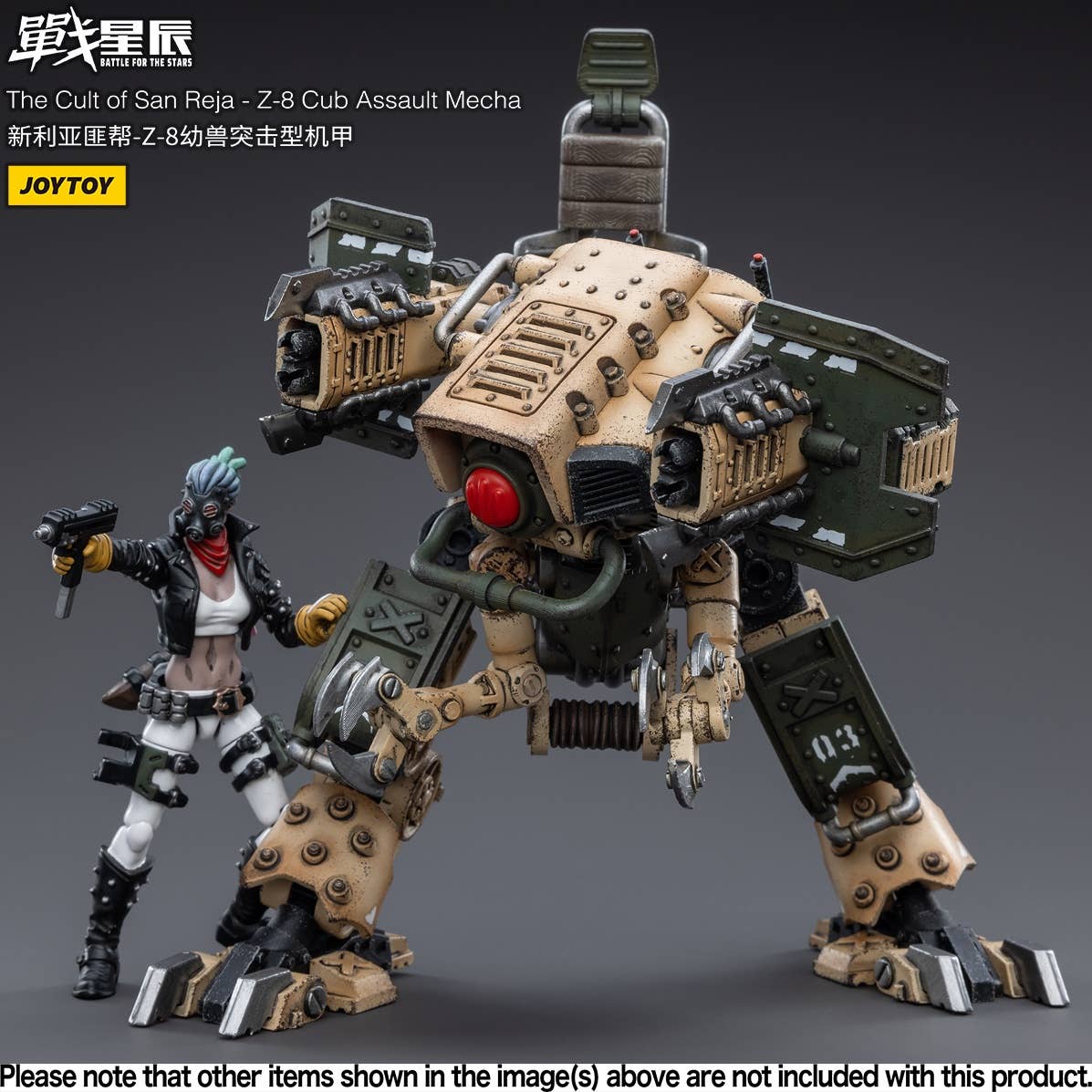 Battle for the Stars The Cult of San Reja Z-8 Cub Assault Mech | HLJ.com