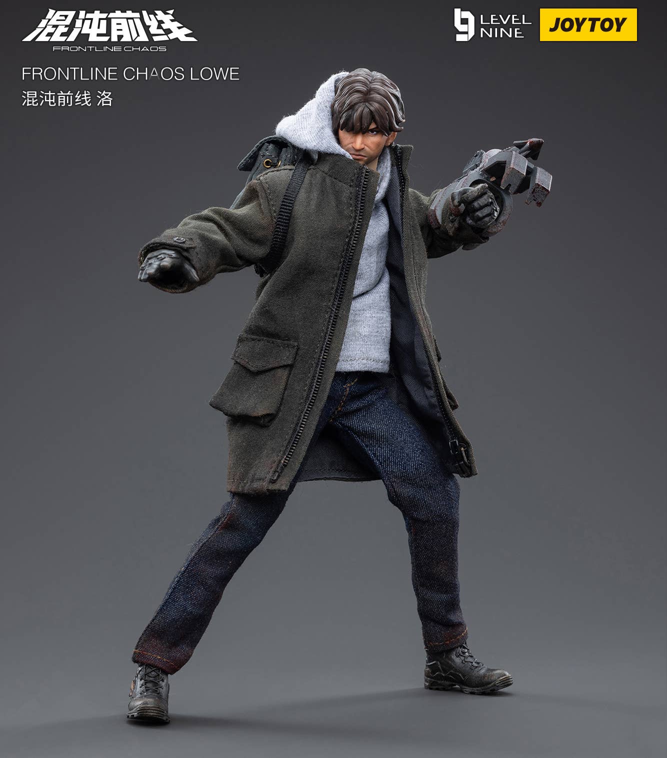 Frontline Chaos Lowe | HLJ.com