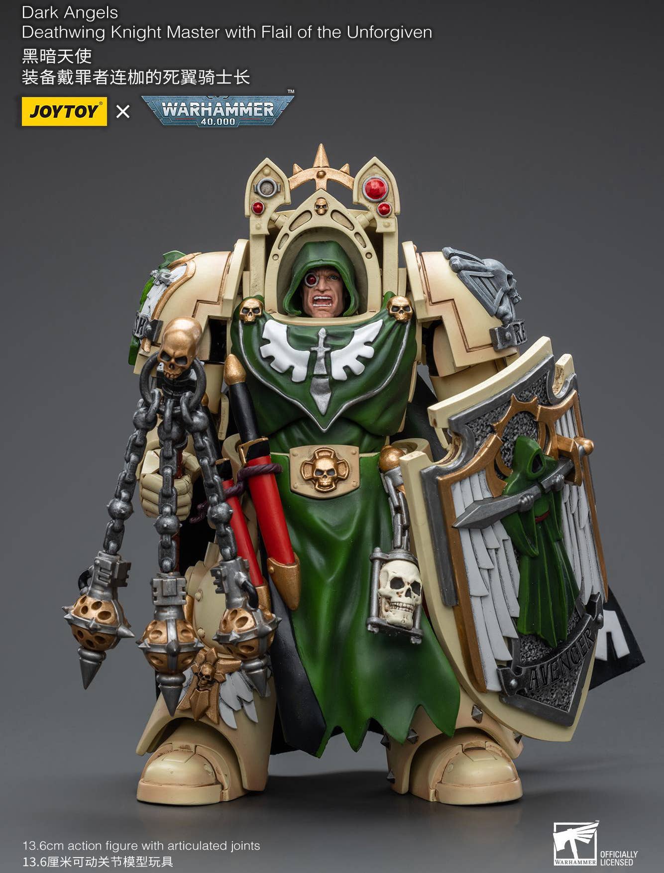 Warhammer 40K Dark Angels Deathwing Knight Master with Flail of the ...