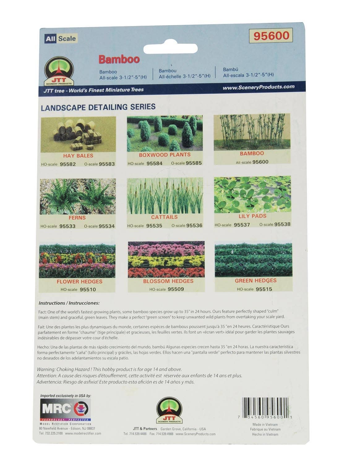 Bamboo Ho Scale 12 Pieces | HLJ.com