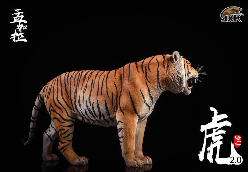 JXK Studio Bengal Tiger 2.0 A | HLJ.com
