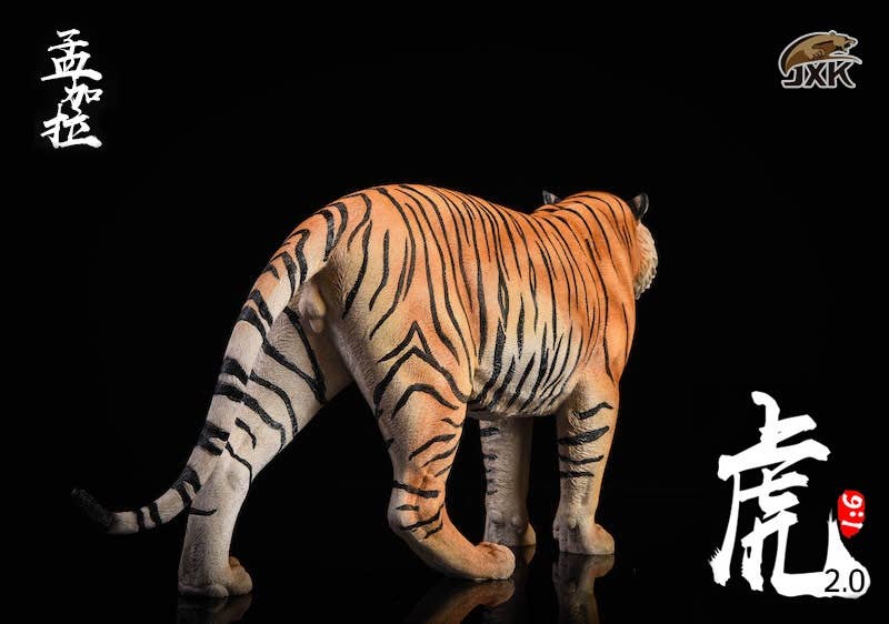 JXK Studio Bengal Tiger 2.0 A | HLJ.com
