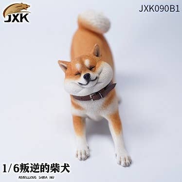 Rebellious Shiba Inu B1 Yellow | HLJ.com