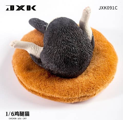 Chicken Leg Cat C (Black / White) | HLJ.com
